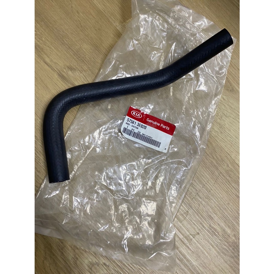 POWER STEERING SUCTION HOSE & RETURN HOSE GENUINE PART (ORIGINAL ...
