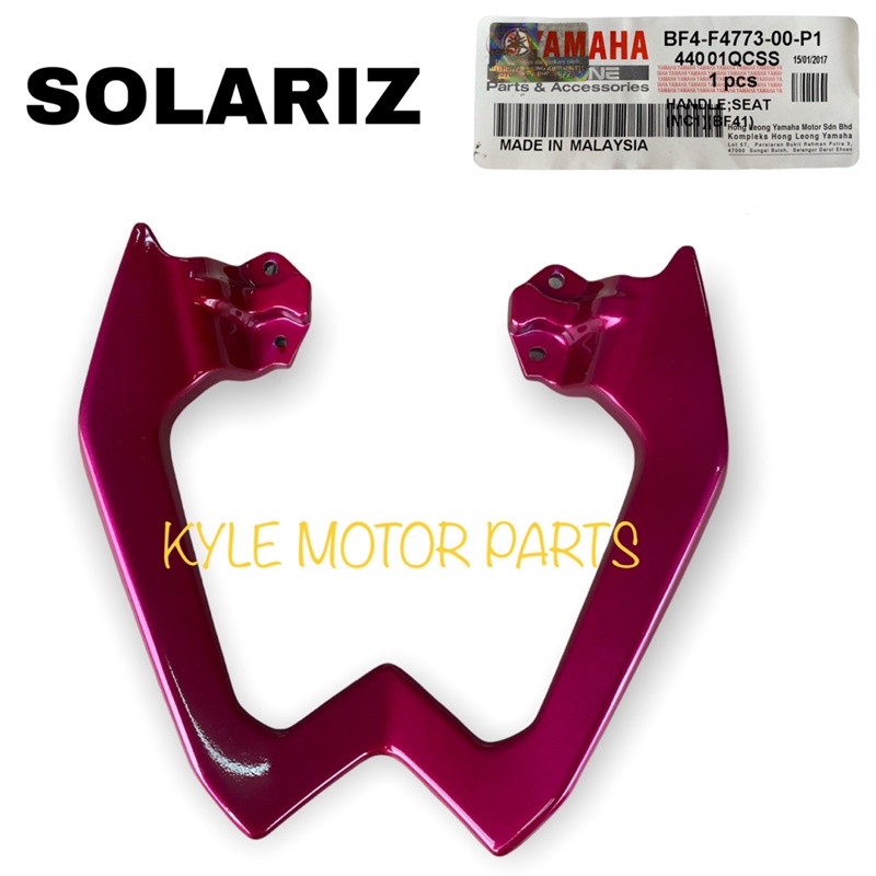 SOLARIZ REAR SEAT BAR PINK ORIGINAL YAMAHA 100% | Shopee Malaysia