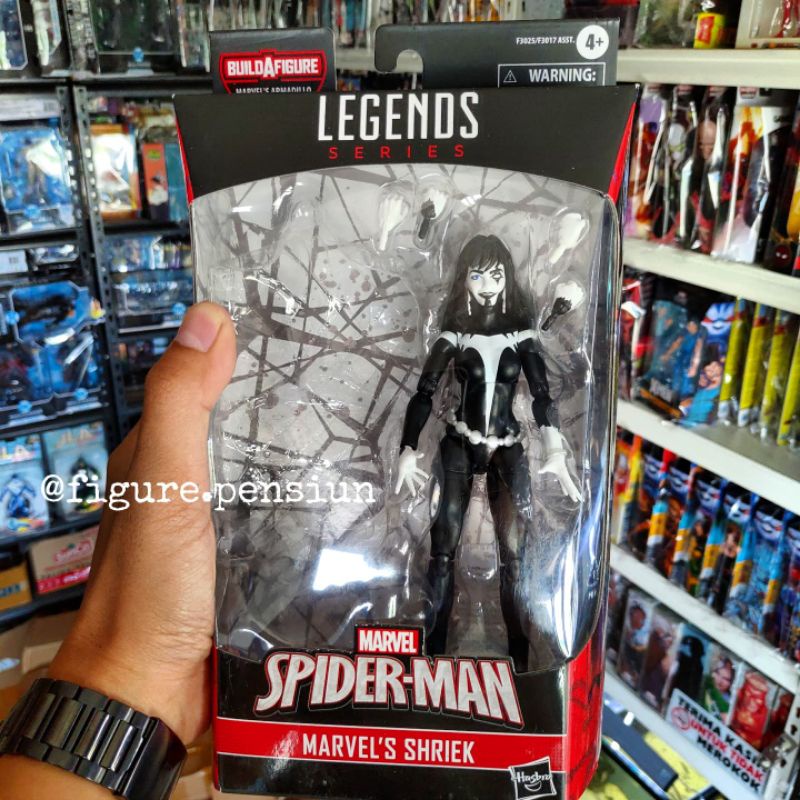 Marvel LEGENDS SPIDERMAN SHRIEK ARMADILLO GAMERVERSE SPIDER MAN ...