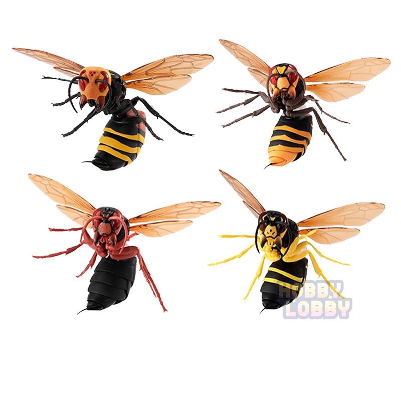 Bandai Dango Mushi Suzumebachi Wasp Hornet Insect Bees Part 2 - Capsule ...