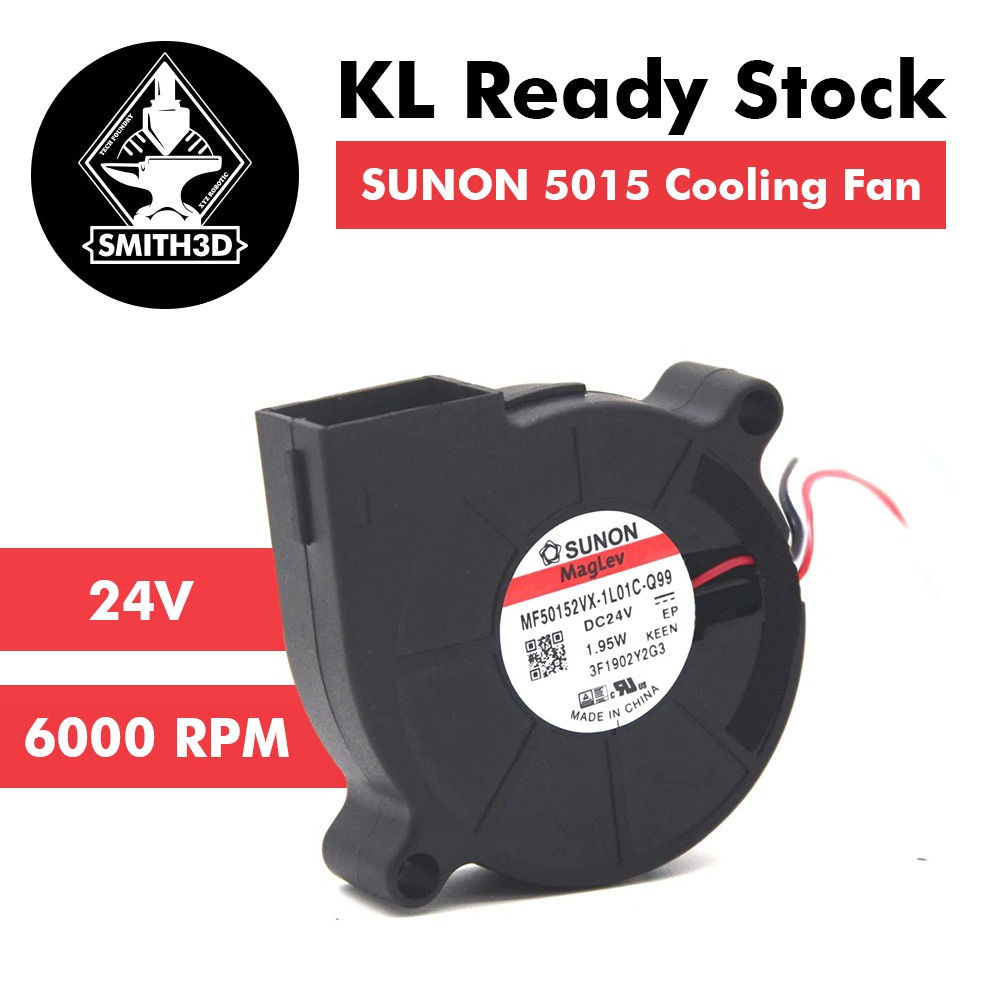 Sunon 5015 Blower Fan 2Pin 24V For 3D Printer 2 Wire 6000RPM | Shopee ...