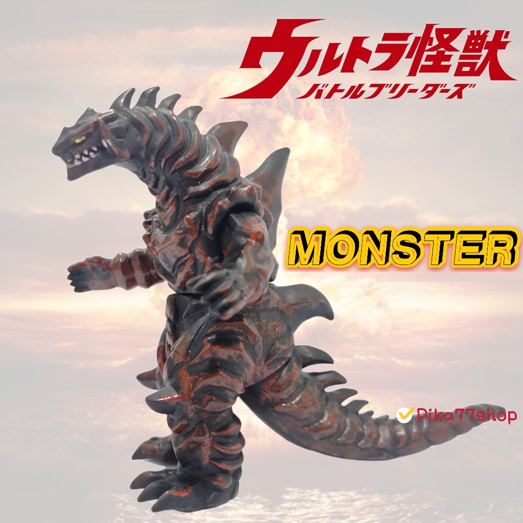 🔥Ultraman Monster Grigio Figure Soft PVC Figure | Shopee Malaysia