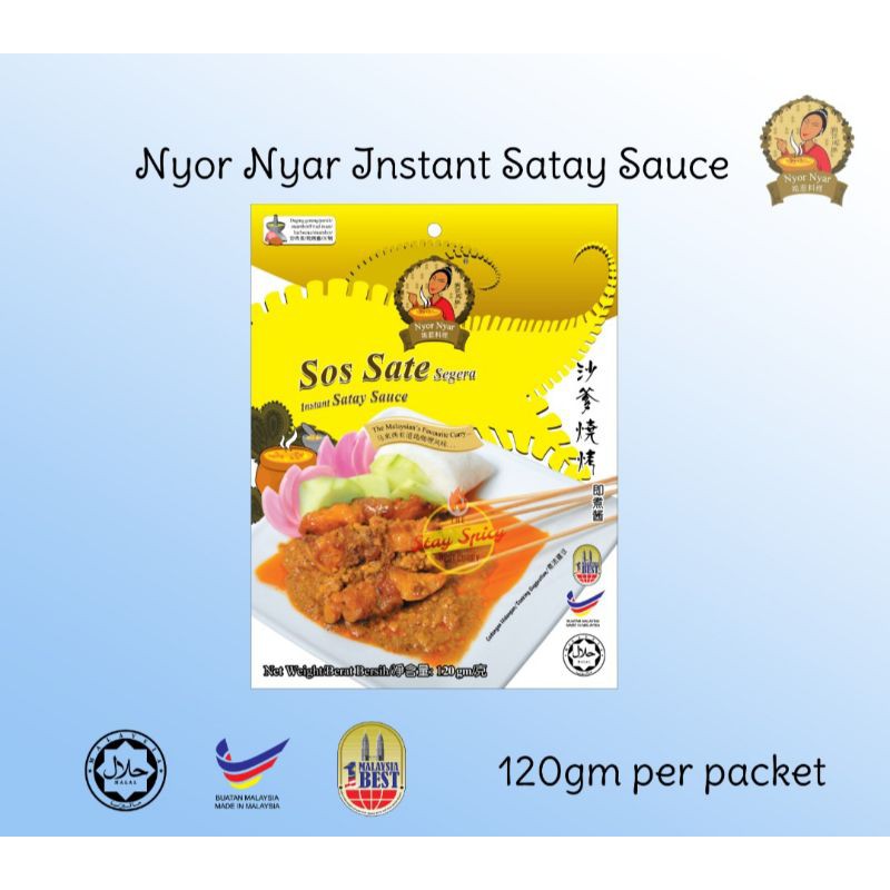 NYOR NYAR Instant Satay Sauce / Sos Kuah Satay Segera [HALAL] | Shopee ...