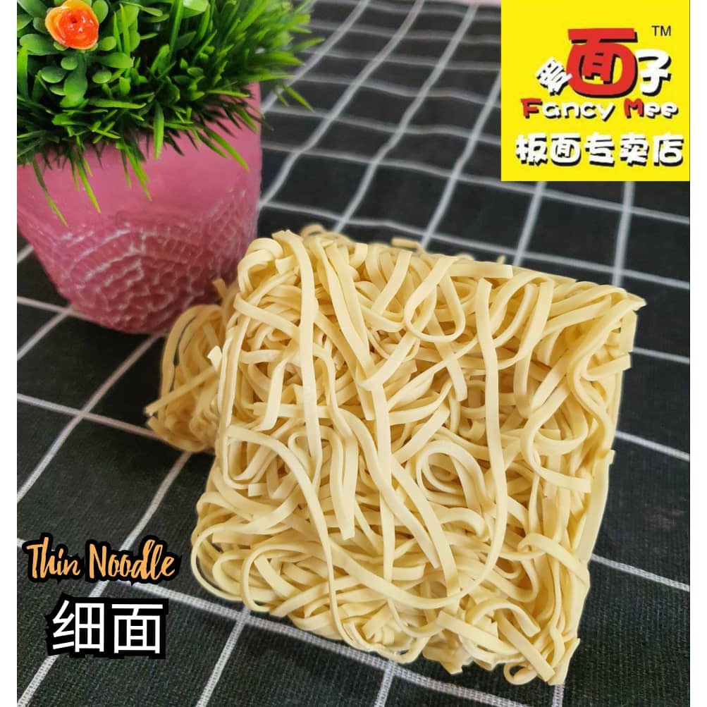 Mum's Soup Pan Mee , 妈妈汤板面 ，Best Seller 热卖 ,No Pork No Lard（Fancy Mee ...