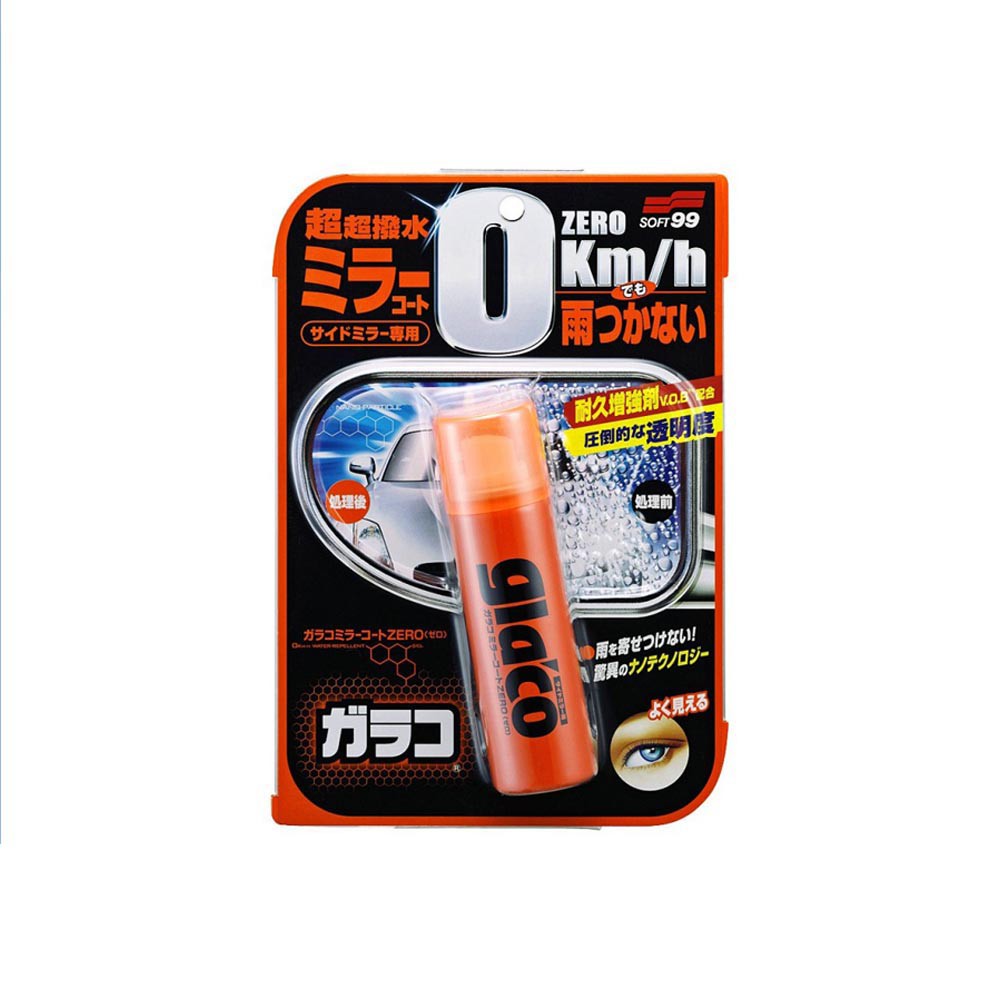 Soft 99 Glaco Side Mirror Coat Zero - 40ml ( Original Soft99 From JAPAN ...