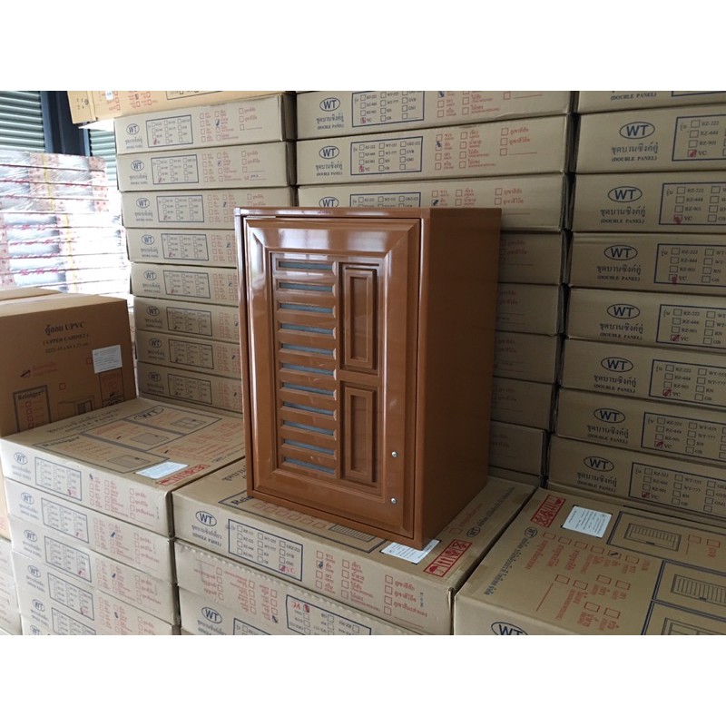 Floating Cabinet UPVC WT Teak Color Model VC (1 Order Per 1 Set Only ...