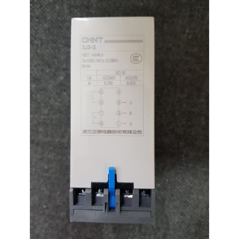 3-phase protection Role to prevent phase loss and phase shifting Chint ...