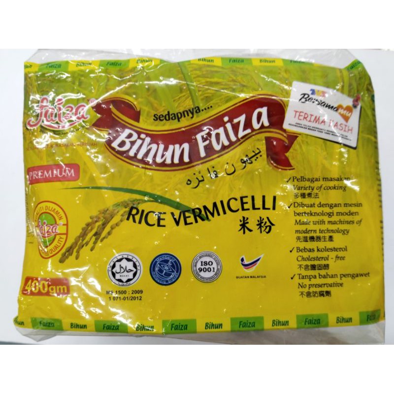 🔥FAIZA🔥BIHUN FAIZA RICE VERMICELLI 400G | Shopee Malaysia