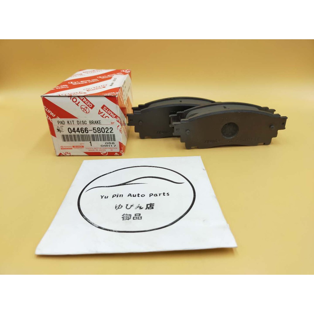 Toyota Vellfire Alphard AGH30R AGH35 AYH30 GGH30R GGH35 & C-HR NGX50 ...