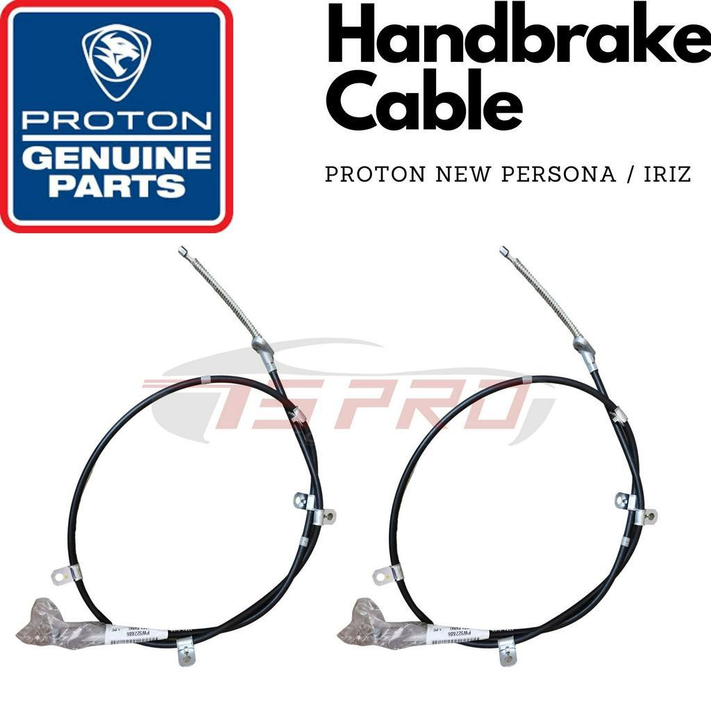 Proton New Persona Iriz Genuine Tali Hand Brake Cable PW922885 Driver ...