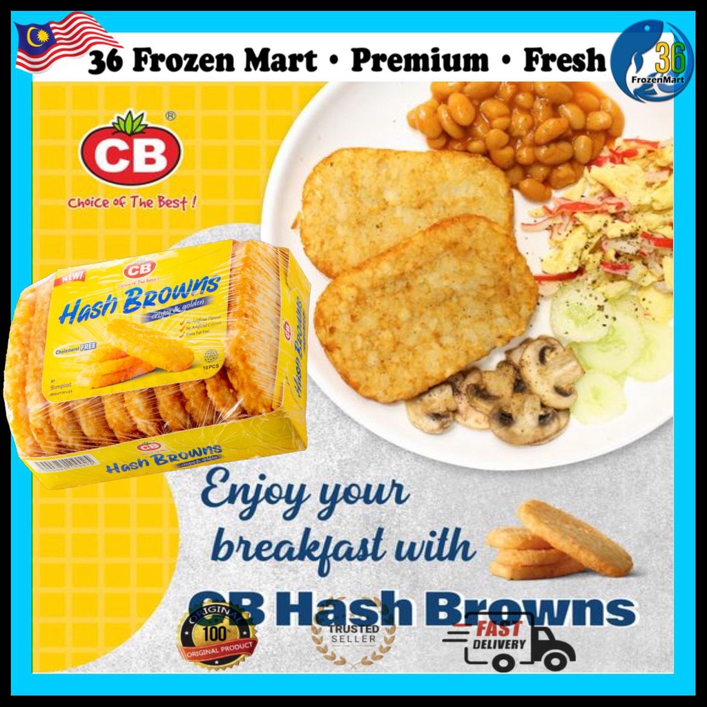 CB Hashbrown Patties Hash Brown Frozen Food Breakfast Hash Brown French ...