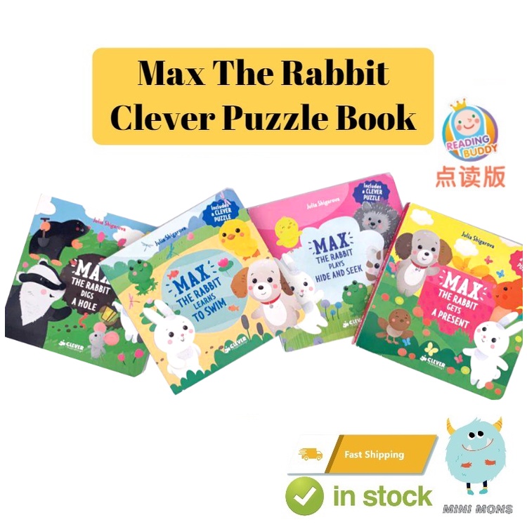 Max The Rabbit Clever Puzzle Story Book Includes a Clever Puzzle Board ...