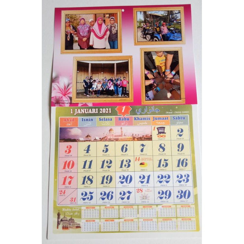 Kalendar islamic saiz besar | Shopee Malaysia