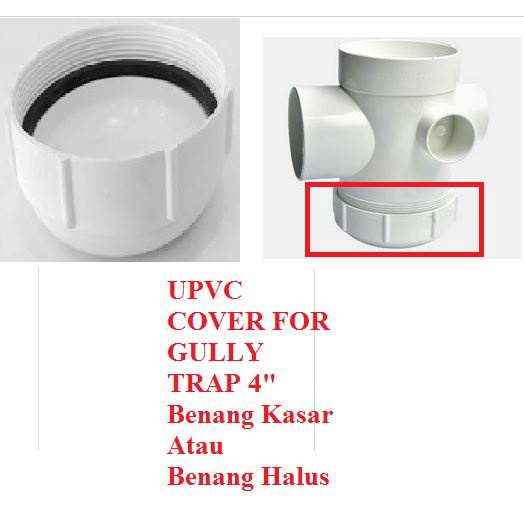 UPVC Gully Trap Cover Only 4" Penutup untuk Gully Perangkap | Shopee ...