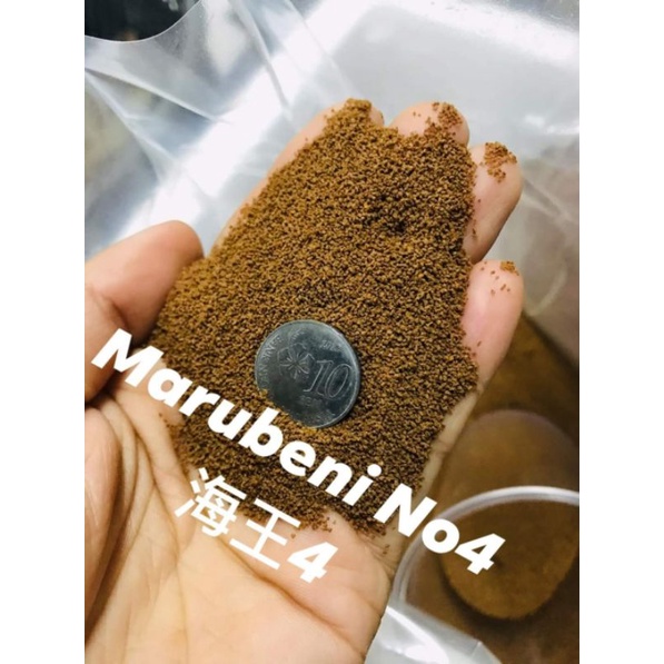 Japan Marubeni Pellet For Fish (Betta , Guppy etc) | Shopee Malaysia