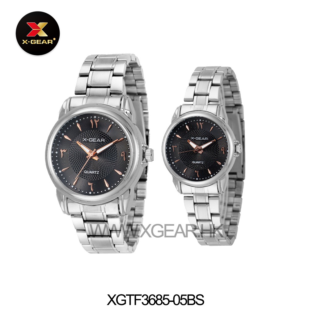 X-Gear Tawaf Anticlockwise Couple Watch Arabic Stainless Steel Couple ...