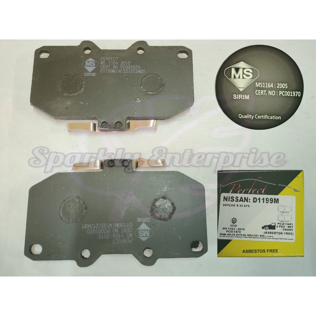 FRONT DISC BRAKE PAD D1199 NISSAN SKYLINE GTS R32 , GTR R32 , FAIRLADY ...