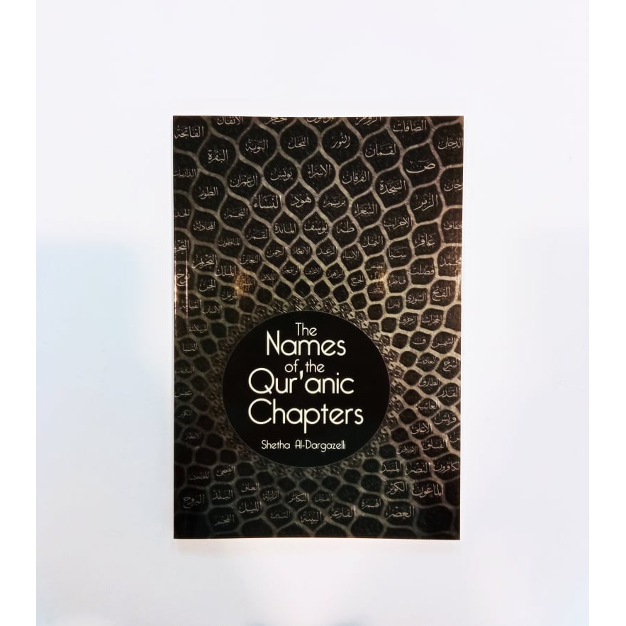 The Names Of The Quranic Chapters | Shopee Malaysia
