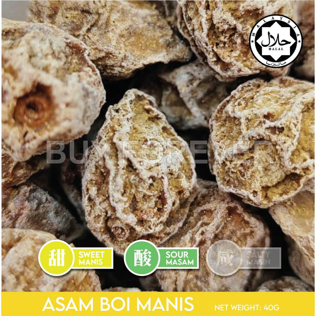 【HALAL】Sedap & Pure Asam Snacks Asam Boi / Asam Plum / Kulit Limau ...