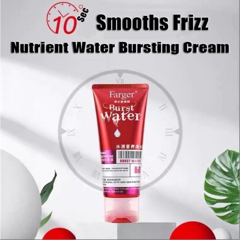 Farger Burst Water h20 leave-in vitamin moisturing (200ml) 发歌水源营养爆水霜 ...