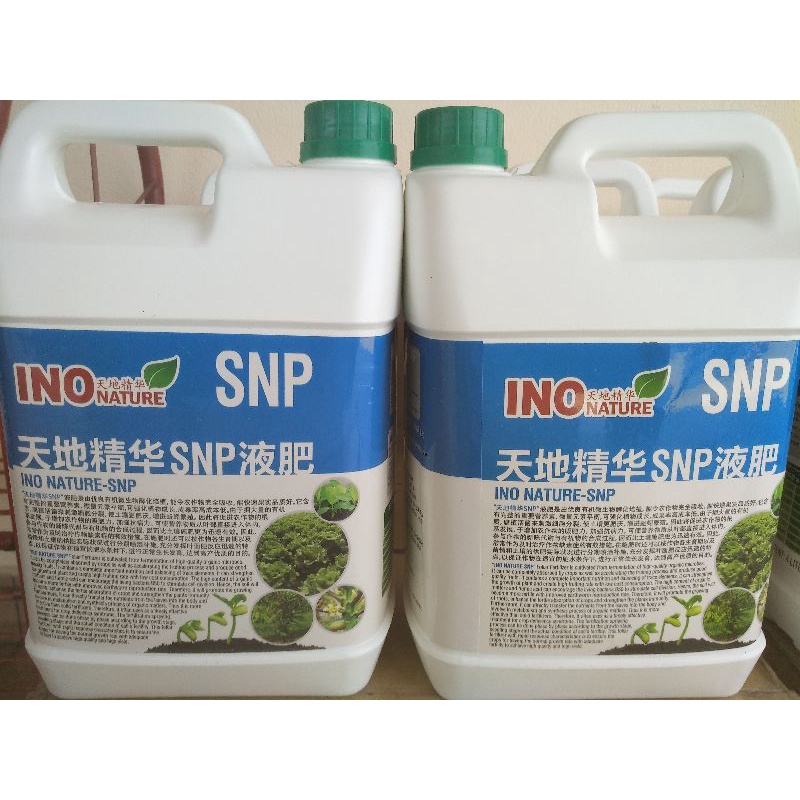 INO Nature SNP Foliar 天地精华 SNP 液肥 (4L) | Shopee Malaysia