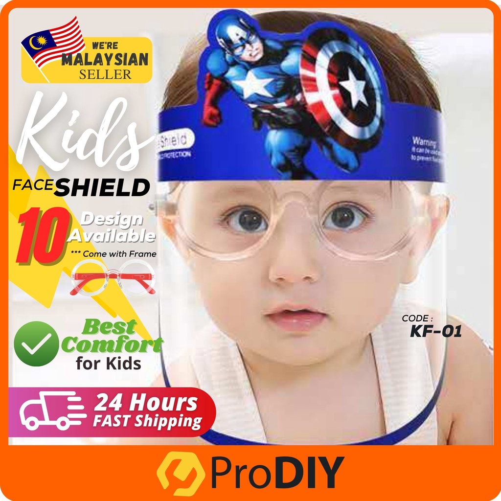 KF-01 Kids Cute Face Shield Eye Protection for Students at School ...