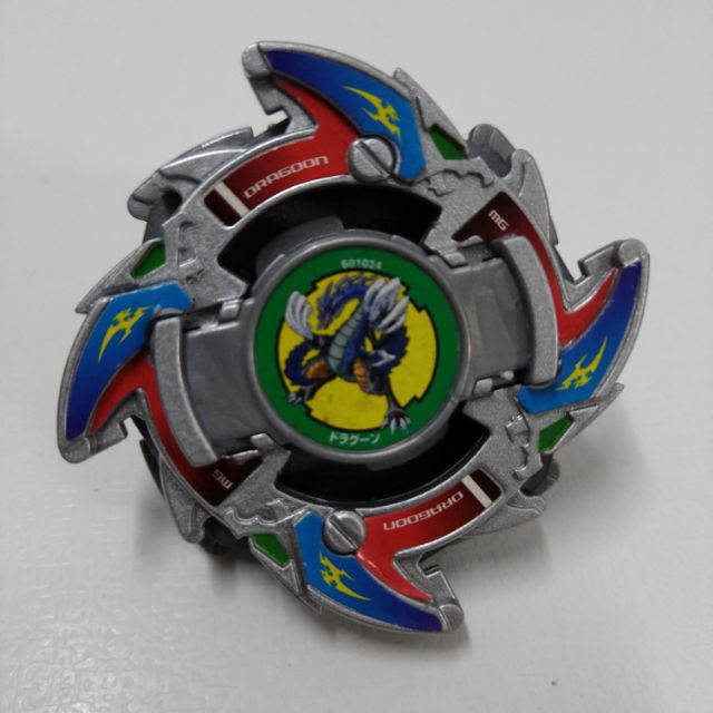 Takara Tomy Beyblade First / 1st Generation Dragoon V Limited Gray ...