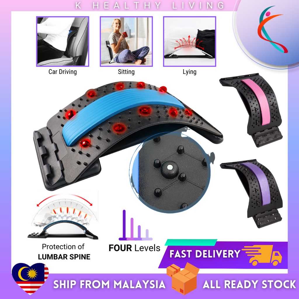 【READY STOCK】 Back Massager Board Stretcher with 10 Magnetic Points ...