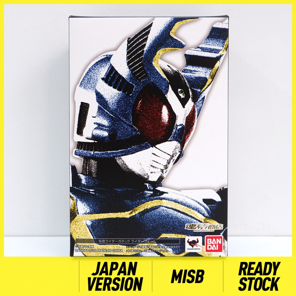 Bandai SHF S.H.Figuarts SKC Shinkocchou Seihou Masked Rider Gatack ...