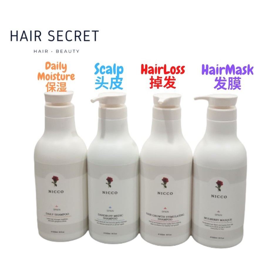 Nicco Professional Shampoo & Mask (For All Hair Type, Daily Use ...