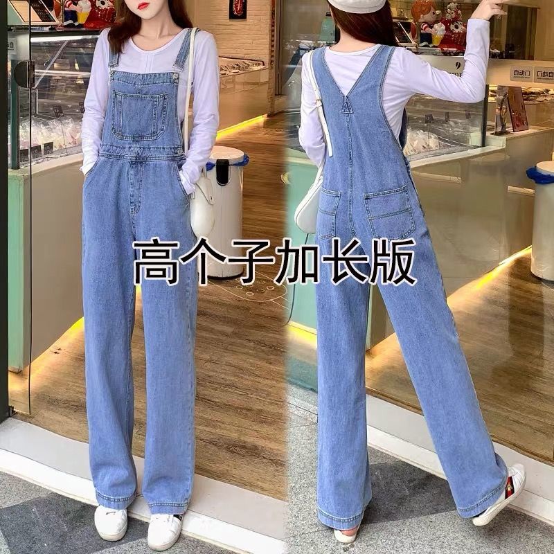 Denim Overalls Women Extra Long Version Tall 170 Plus Size Fat mm Loose ...