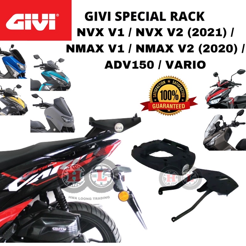 GIVI SPECIAL ADVANCE RACK NVX / NMAX / AEROX/ ADV150 / VARIO ORIGINAL ...