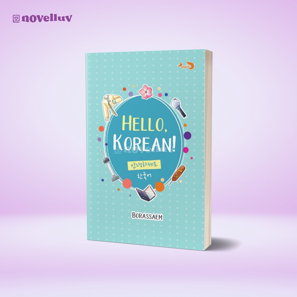 Hello Korean Book by Borassaem Korean Learning Book - Complete Korean ...