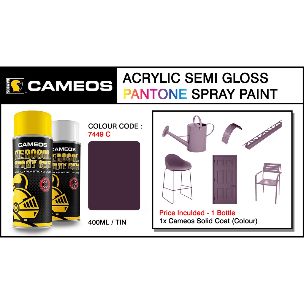 PANTONE Color P34 - Aerosol Spray Paint - CAMEOS 400ML/Bottle | Shopee ...