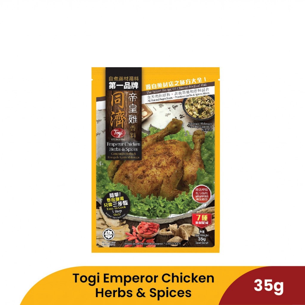 Togi Emperor Chicken Herbs & Spices 35g | Shopee Malaysia