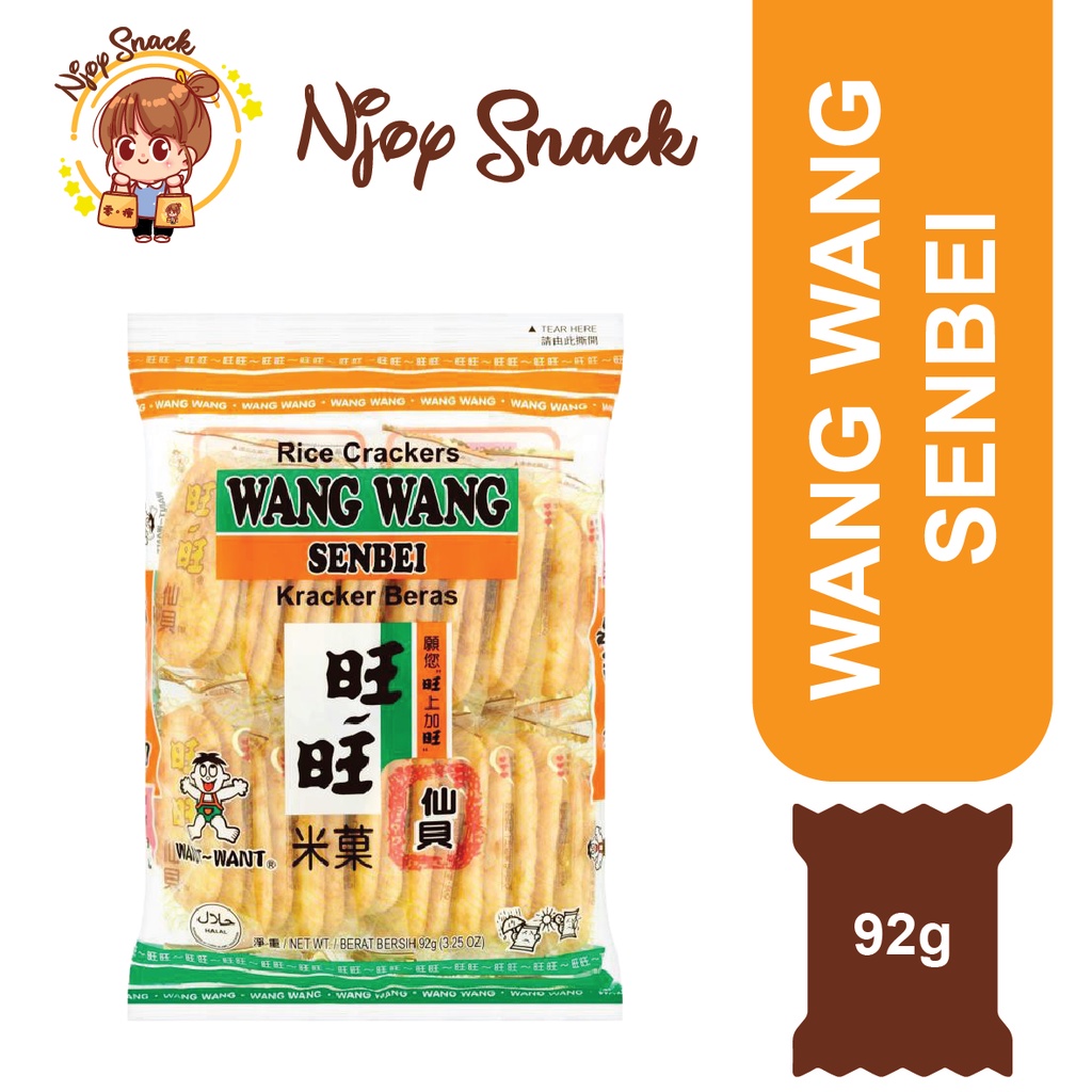 92g WANG WANG SENBEI RICE CRACKERS / BISKUT BERAS 旺旺仙贝 | Shopee Malaysia