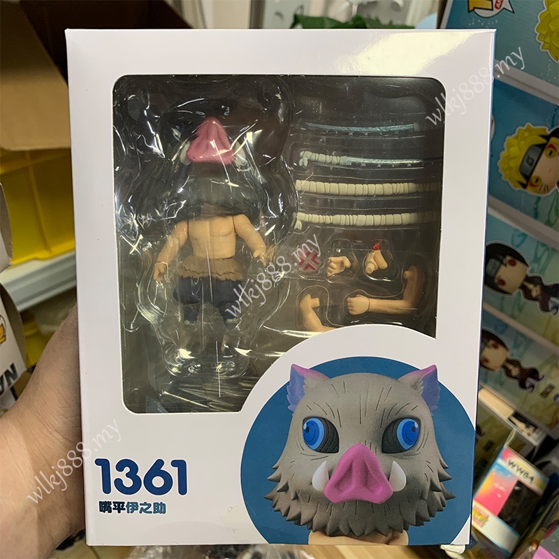 Nendoroid Demon Slayer Q Version Uzui Tengen Kamado Nezuko Tanjirou ...