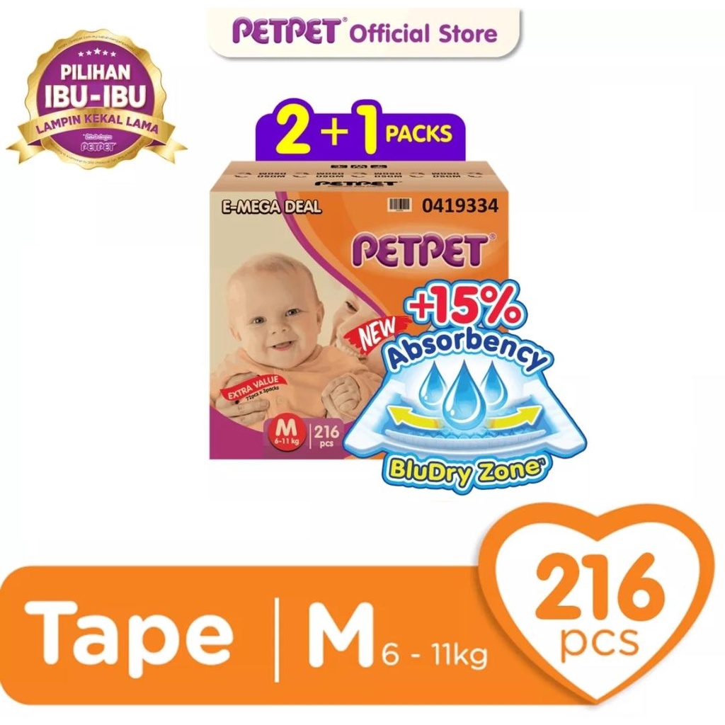 PetPet E-Tape M 3x72's | Shopee Malaysia