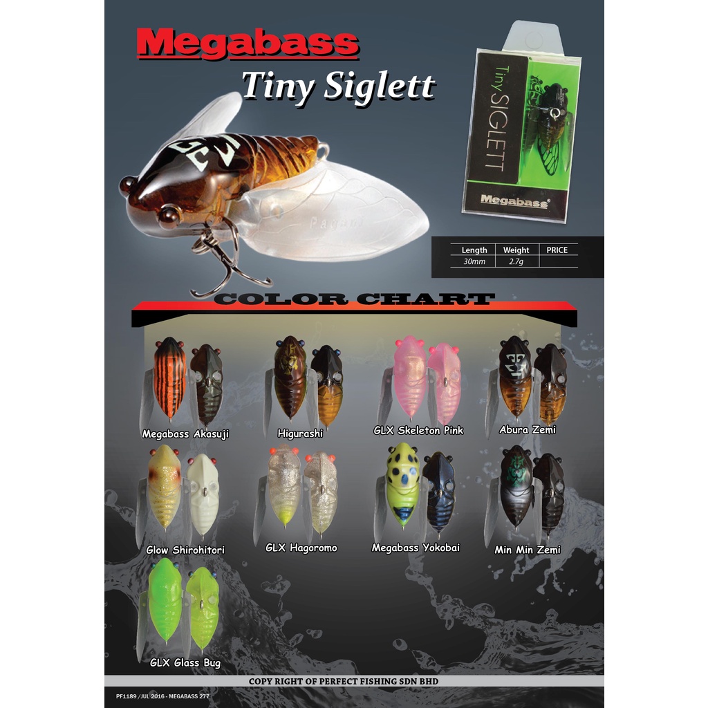 MEGABASS fishing lure TINY SIGLETT FLOATING SURFACE LURES | Shopee Malaysia