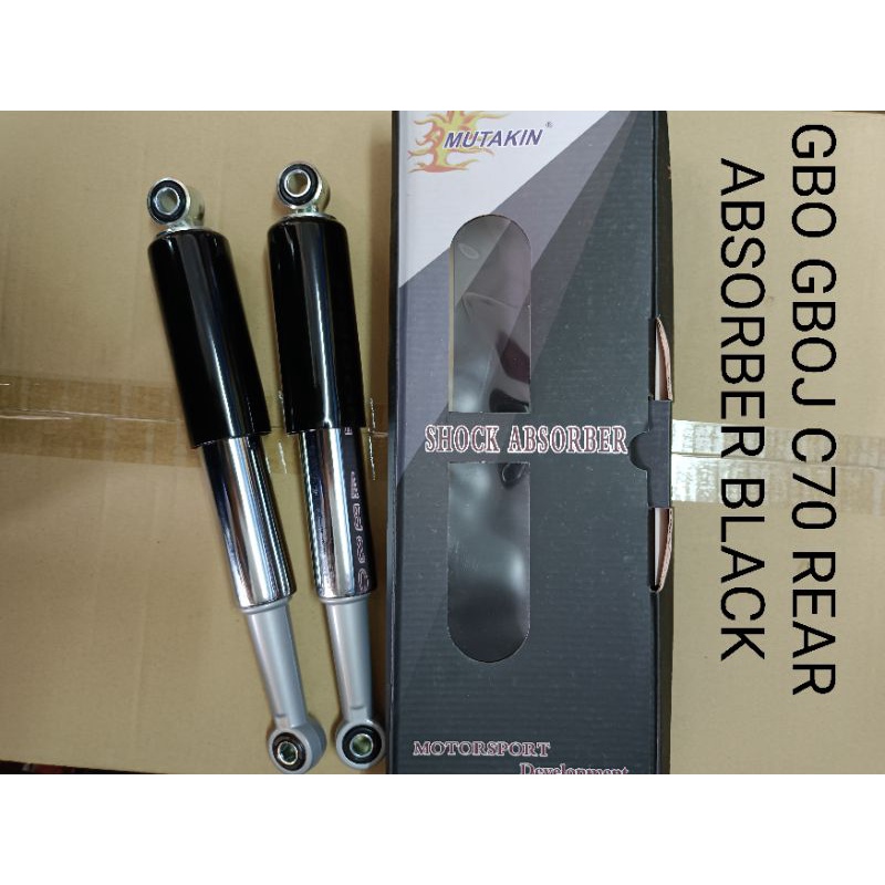 C70 GBO GBOJ HONDA CUP - REAR ABSORBER STD STANDARD REAR ABSORBER ...