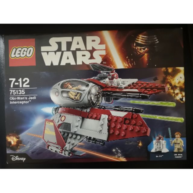 LEGO Star Wars 75135 - Obi-Wan's Jedi Interceptor MIB | Shopee Malaysia