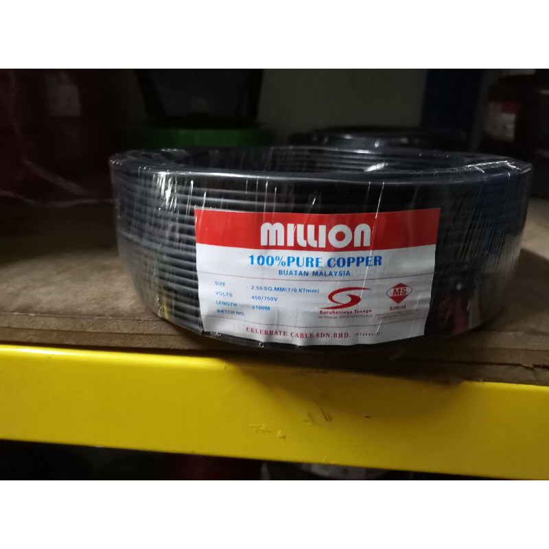 2.5MM PURE COPPER 100% PVC CABLE / WAYAR (SIRIM) Million | Shopee Malaysia