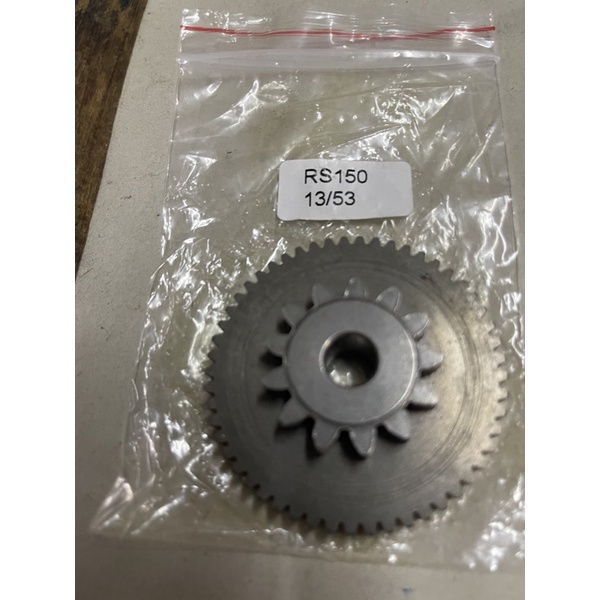 Ecrou Agraphe HONDA 90305-MN5-000 HORNET CBR954 GL1500
