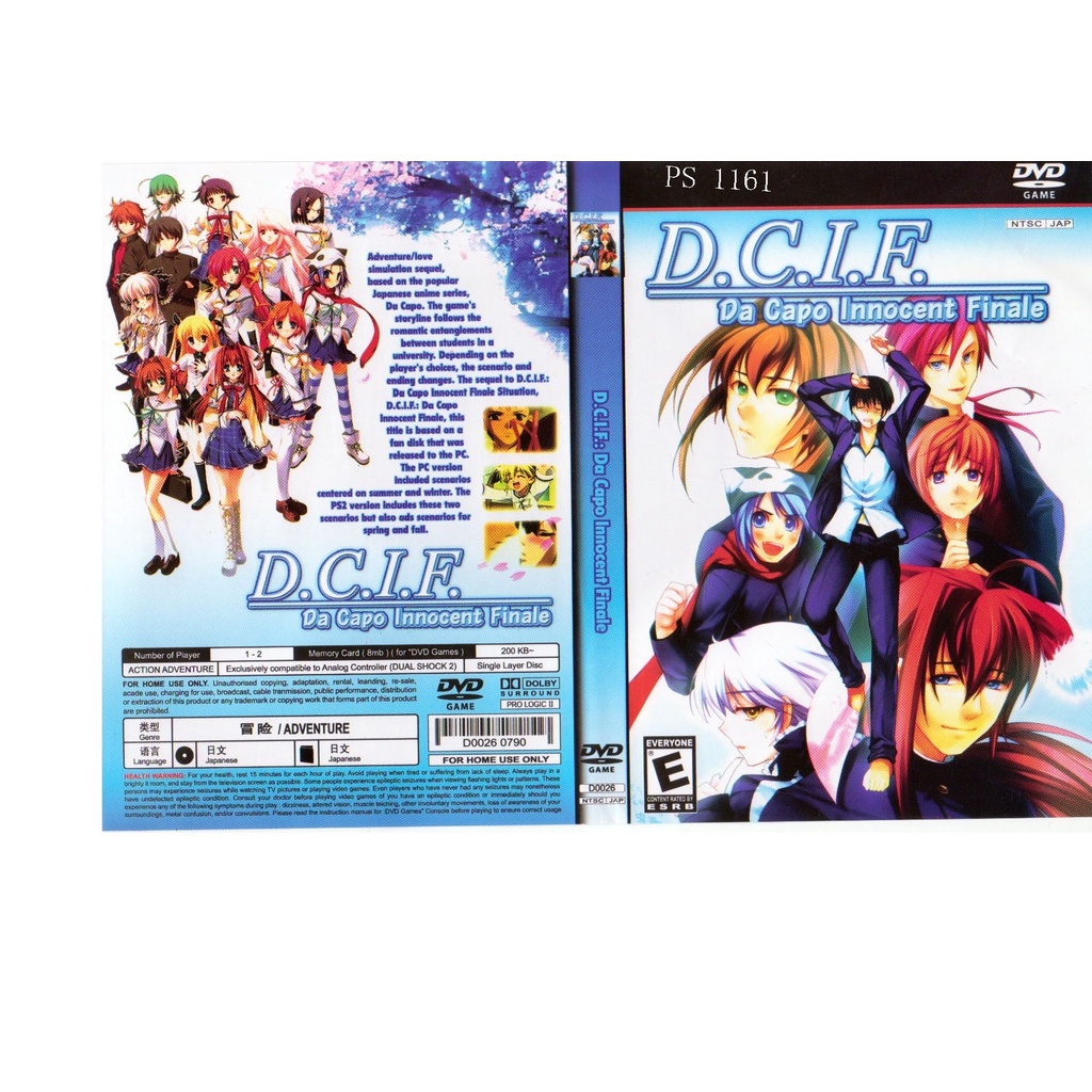 PS2 GAME COLLECTION D C I F DA CAPO INNOCENT FINALE | Shopee Malaysia