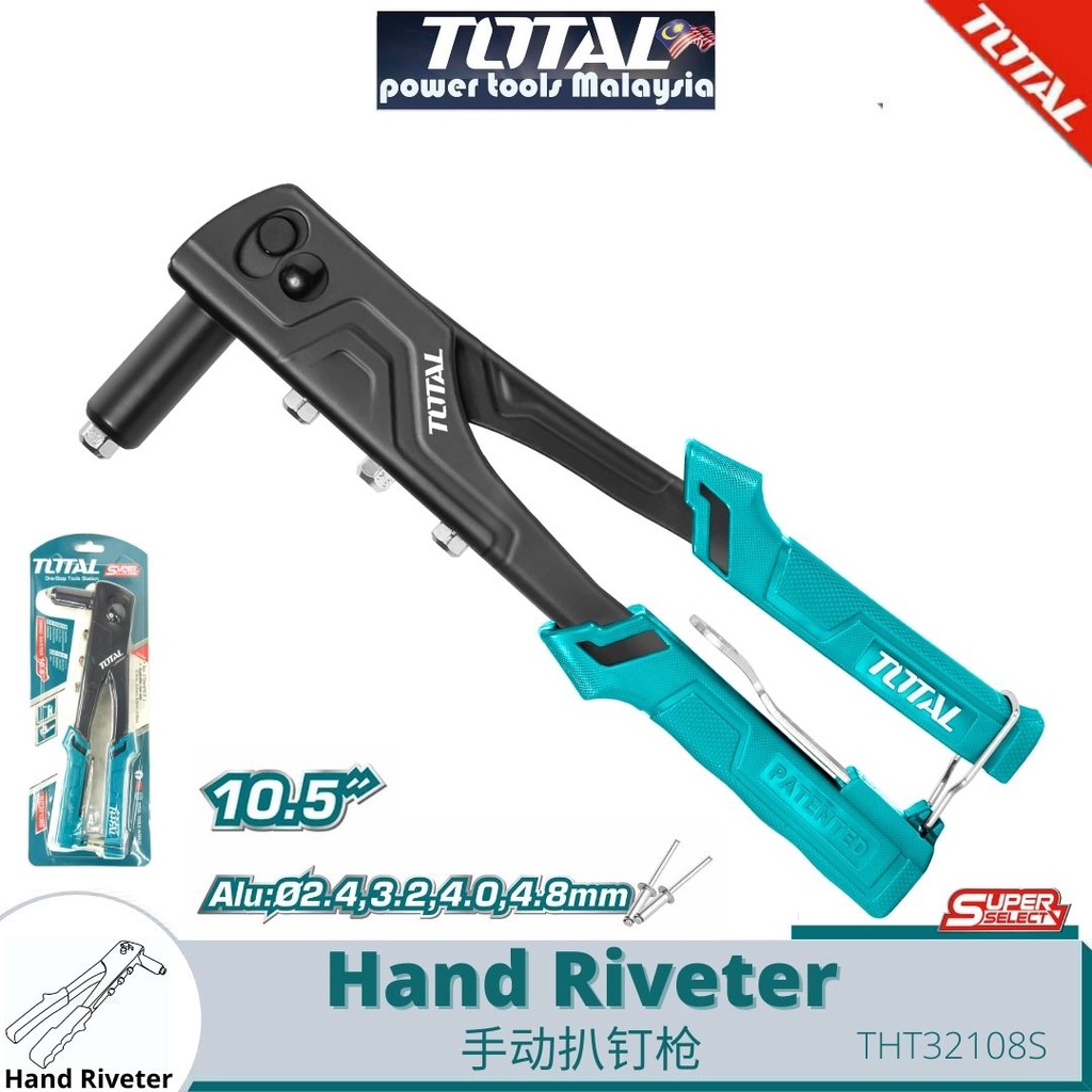 TOTAL 10½'' Hand Riveter 手动扒钉枪 - THT32108S | Shopee Malaysia