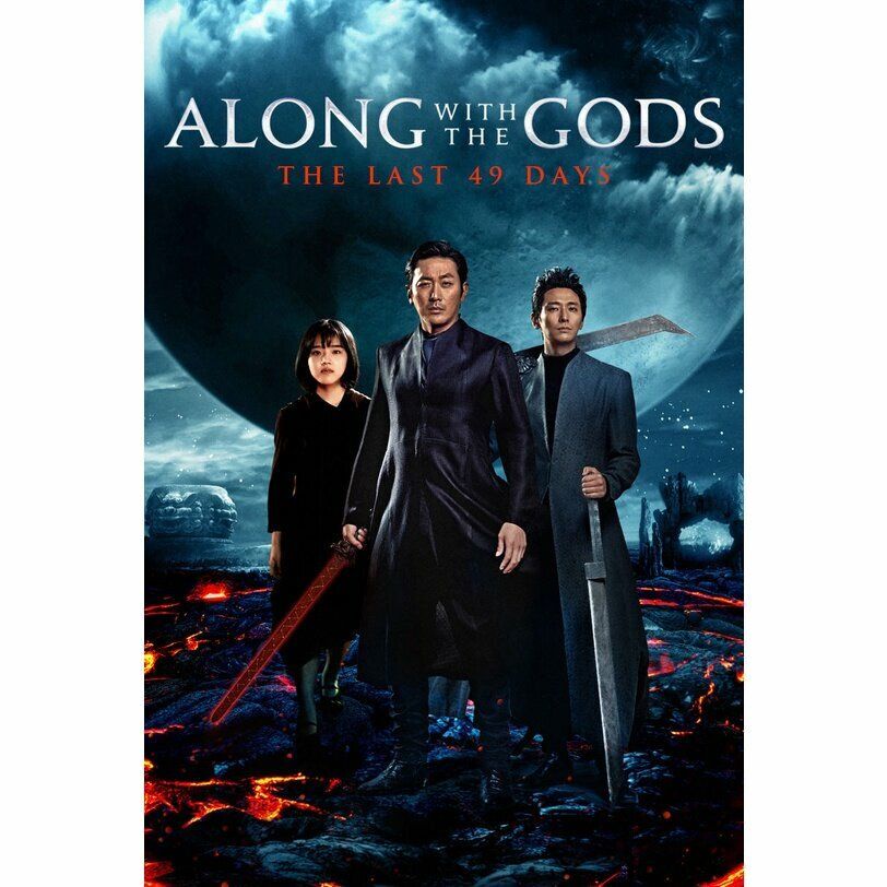 Blu-ray Movie : Along With the Gods : The Last 49 Days 与神同行 : 最终审判 - Korean Action Drama Fantasy ...