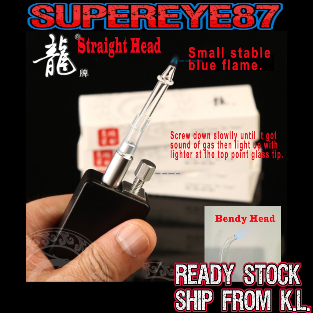 Ghost Lighter Artifact Modified blue fire fixed fire set. Api blue ...