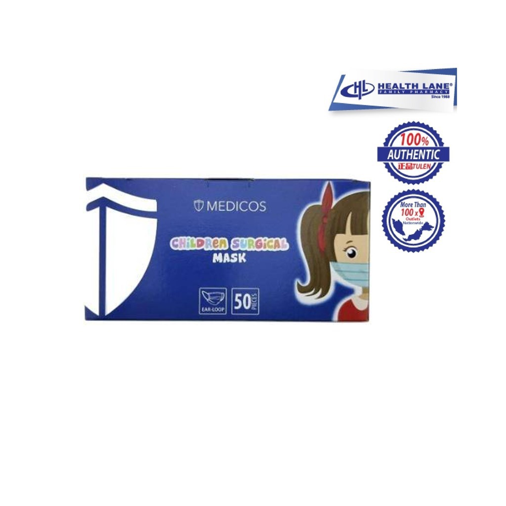 Medicos Disposable Children Face Mask 3 Ply (50'S) | Shopee Malaysia