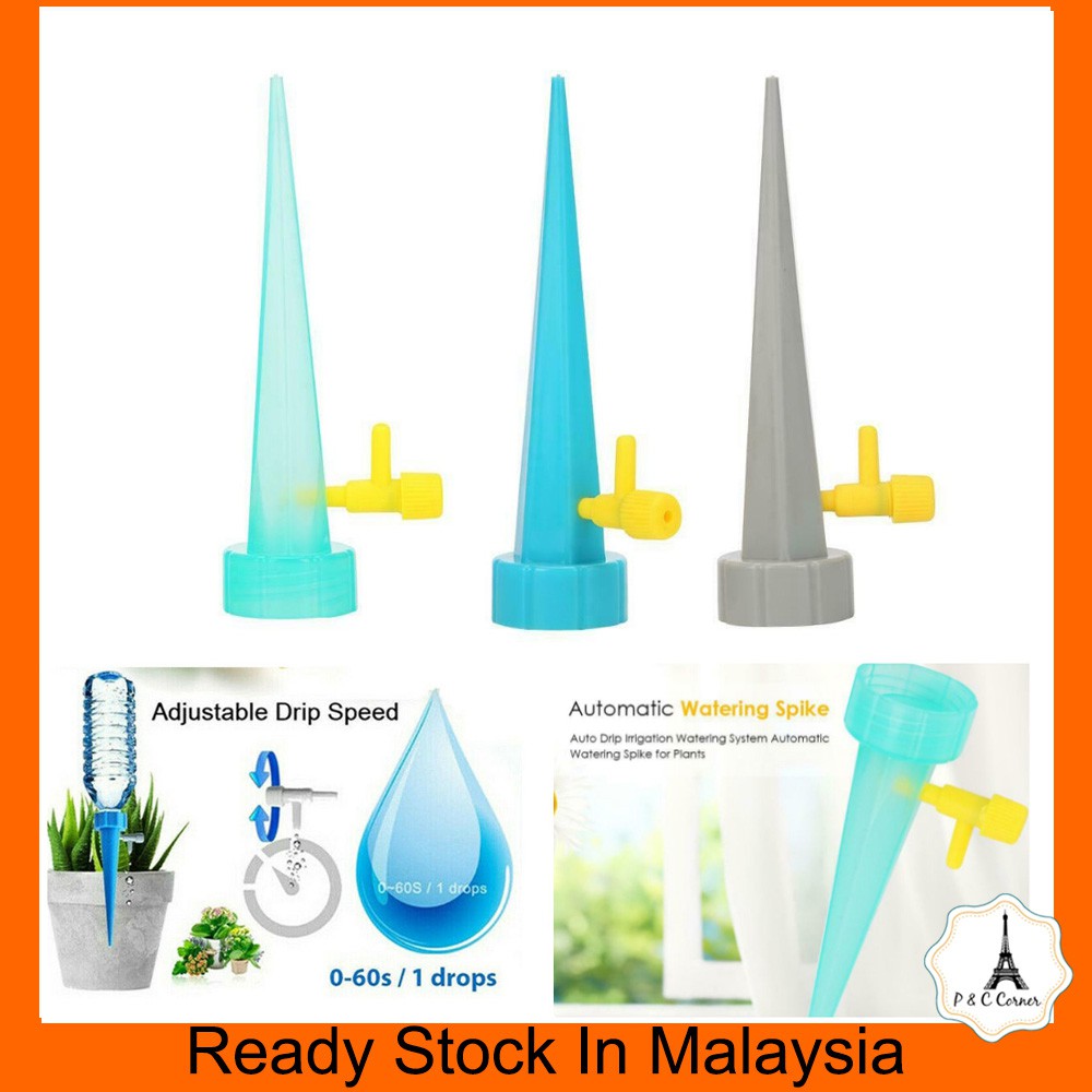 Self Watering Adjustable Stakes Plant Automatic Spikes Irrigation ...