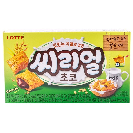 [KOREA] Popular Snack / Lotte, Haitai / Kancho Chocolate/Potato chips ...